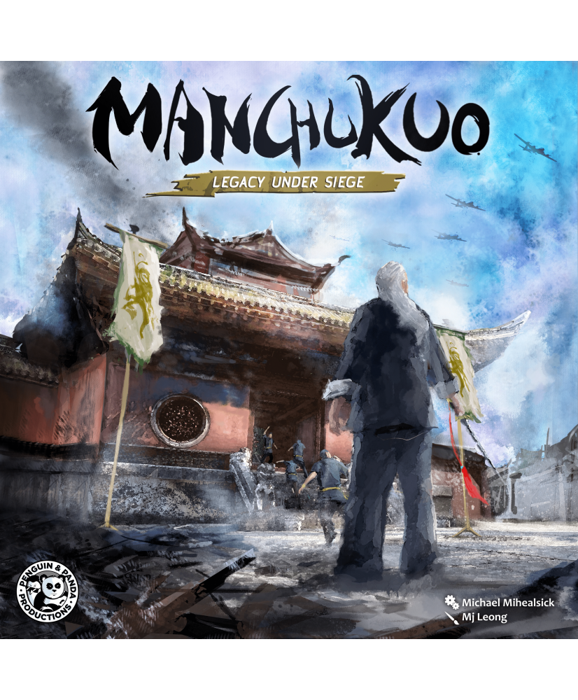 Manchukuo (Kickstarter Deluxe Tiger Edition)