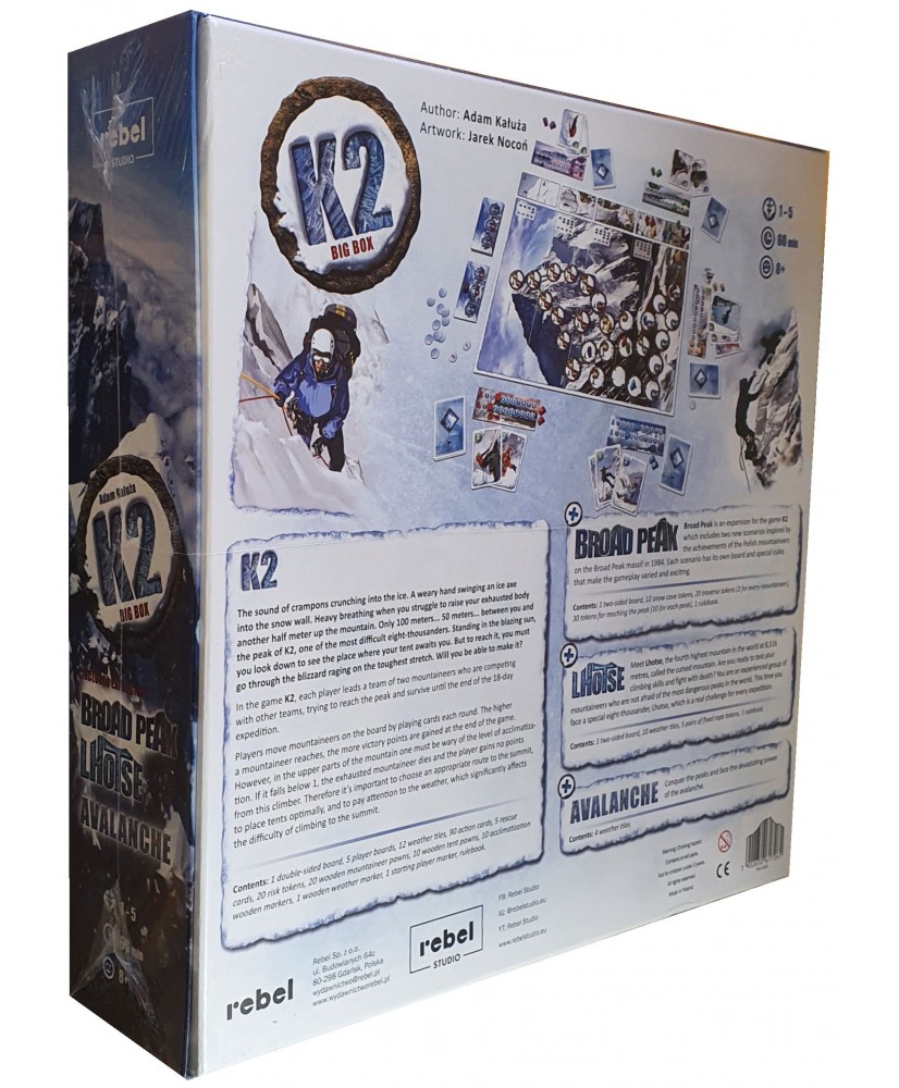K2: Big Box (2021 English Edition)