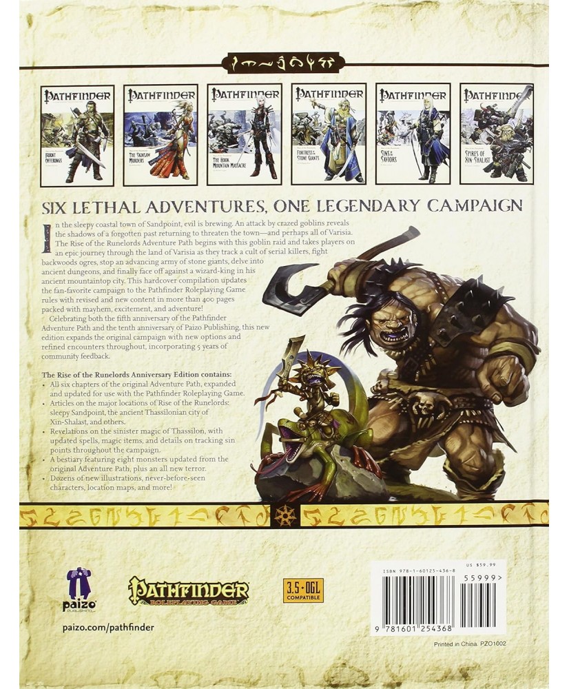 Pathfinder Adventure Path: Rise of the Runelords Anniversary Edition