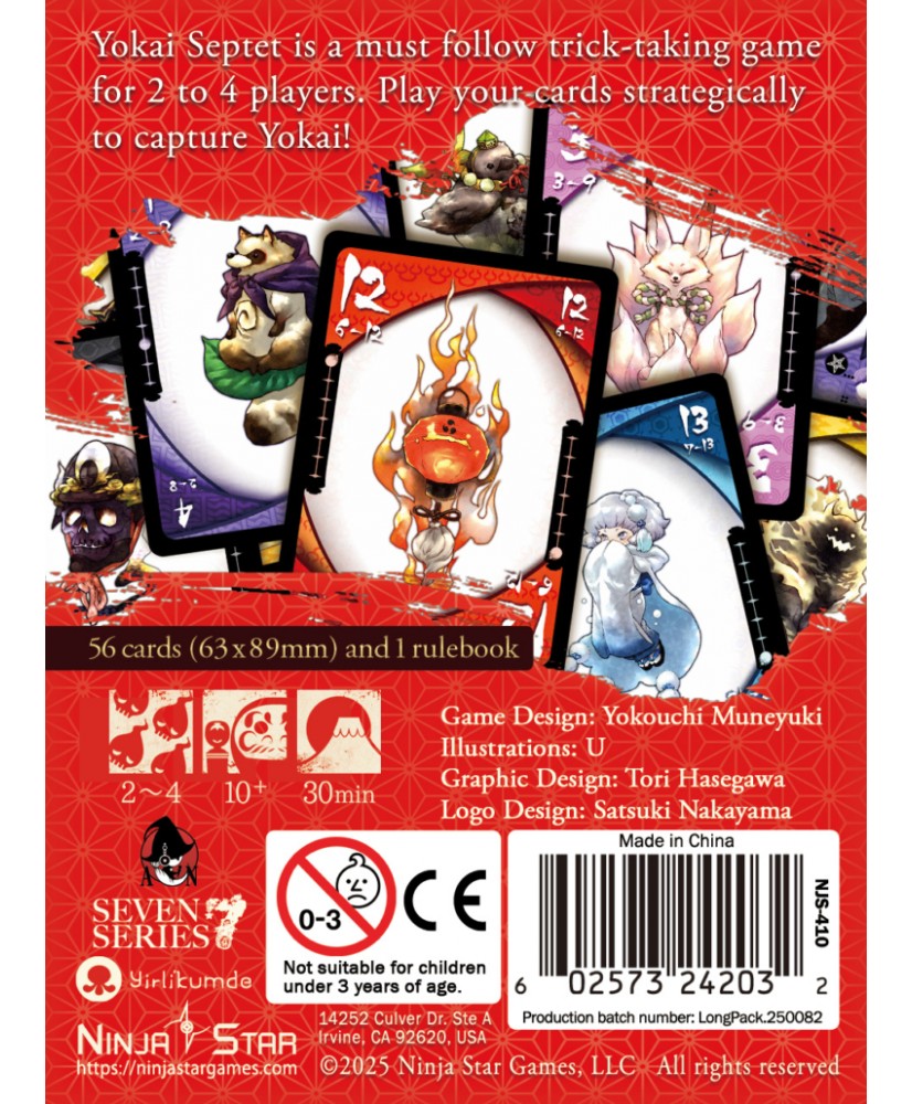 Yokai Septet (English Pocket Edition)