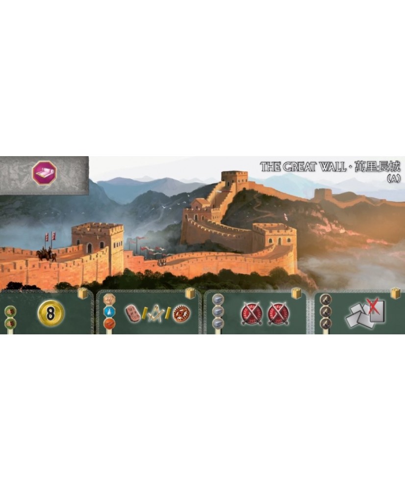 7 Wonders - Wonder Pack